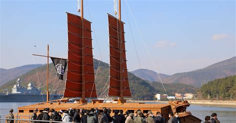 해사 임진왜란 당시 실제 모습과 가장 가까운 거북선 재현