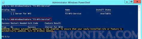 Nfs сервер на Windows Server 2012 РЕМОНТКА