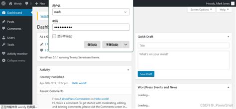Vulnhub靶机通关篇 渗透测试综合靶场 Dc 5 通关详解 附靶机搭建教程 Csdn博客