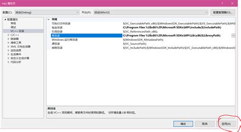 Win10,vs2017下mpi安装与入门win1o安装 Mpi Toolkit Csdn博客 Win10,vs2017下mpi安装与入门win1o安装 Mpi Toolkit Csdn博客