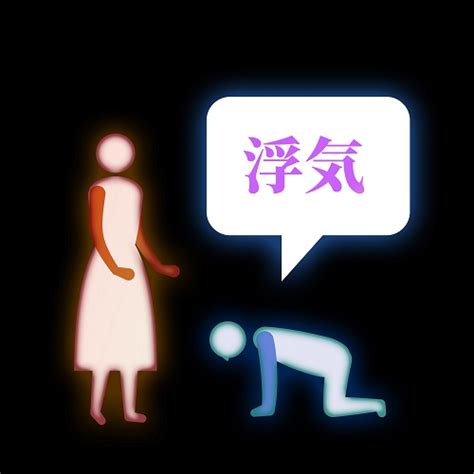 女の勘は当たる 彼の浮気疑惑が浮上したときにとりがちな行動3つ
