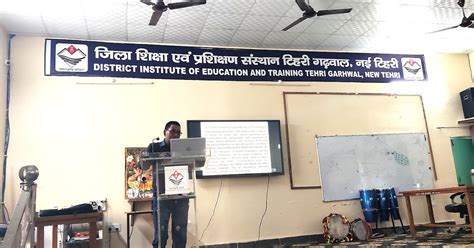 Coding And Artificial Intelligence पर Diet नई टिहरी में शिक्षकों का 10 दिवसीय प्रशिक्षण हुआ आरंभ