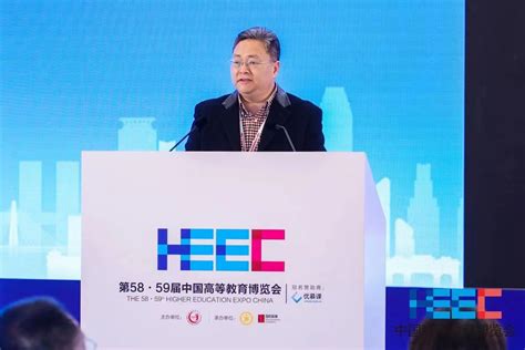 联盟秘书长我校教授雷勇在 首届西南地区高等教育对外开放发展大会上 作主题报告 重庆师范大学国际汉语文化学院