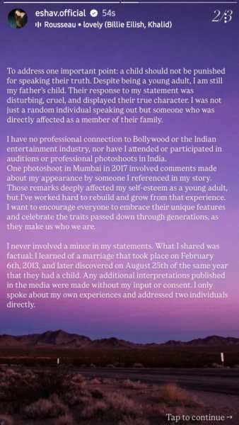 Rupali Gangulys Stepdaughter Esha Verma Reacts To Legal Notice Sent By