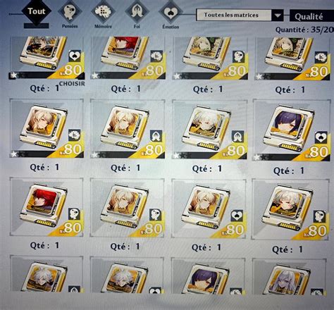 Frost Matrix Comp R Toweroffantasy