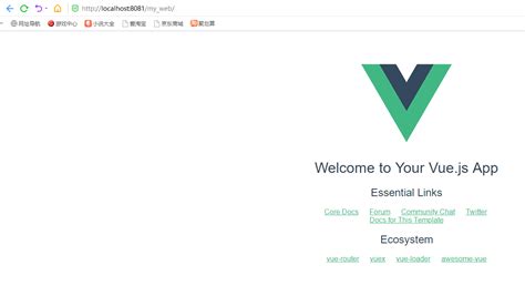 idea创建vue前端项目及启动 一纸铅华 博客园