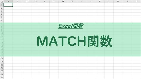 Excel関数 ~trend関数~ よろず屋たぬき Excel関数 ~trend関数~ よろず屋たぬき