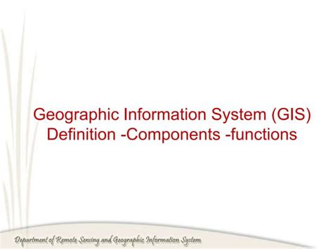 Hardware And Software Requirements For Gis Pdf