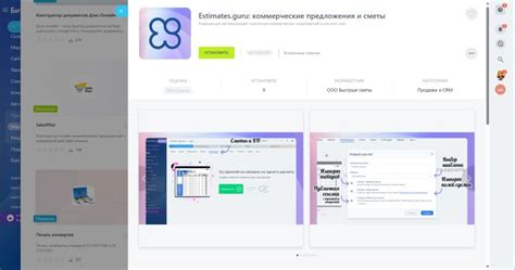 Alex Abramov On Linkedin A Couple Of Weeks Of Hard Work And We Have Finished Implementing…