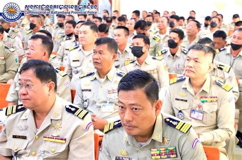 លោកស្នងការនគរបាលខេត្ត បាត់ដំបង ៖ ដាក់ចេញនូវផែនការ ការពារសន្តិសុខ សណ្តាប់ធ្នាប់សាធារណៈ