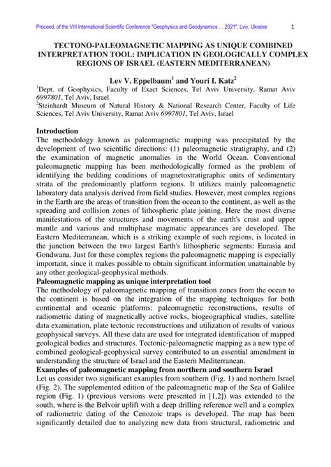 Pdf Tectono Paleomagnetic Mapping As Unique Combined Interpretation Tool Implication In