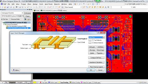 基于ep3c16q240c8hy57v641620 Cyclone3 Fpga应用开发板硬件（原理图pcb封装库）工程文件 Csdn博客