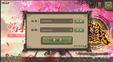 曹婴庞德公司马徽沙摩柯学习原因不能继续游戏给大家分享玩玩 知乎