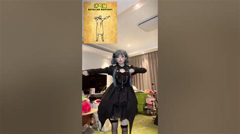 Barbin Ili New Event Instagram Dance Cosplayworld Cospaly Cute