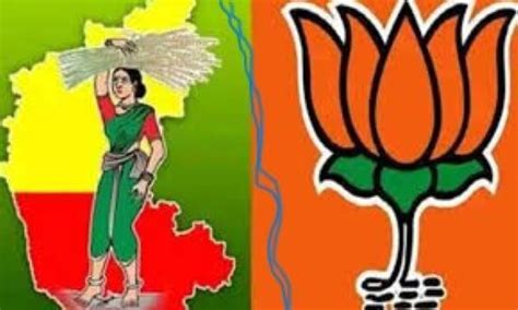 ಪಾದಯಾತ್ರೆ ಬಿಜೆಪಿ ಜೆಡಿಎಸ್ ರಾಜಕೀಯ ಬಿರುಕು Kms