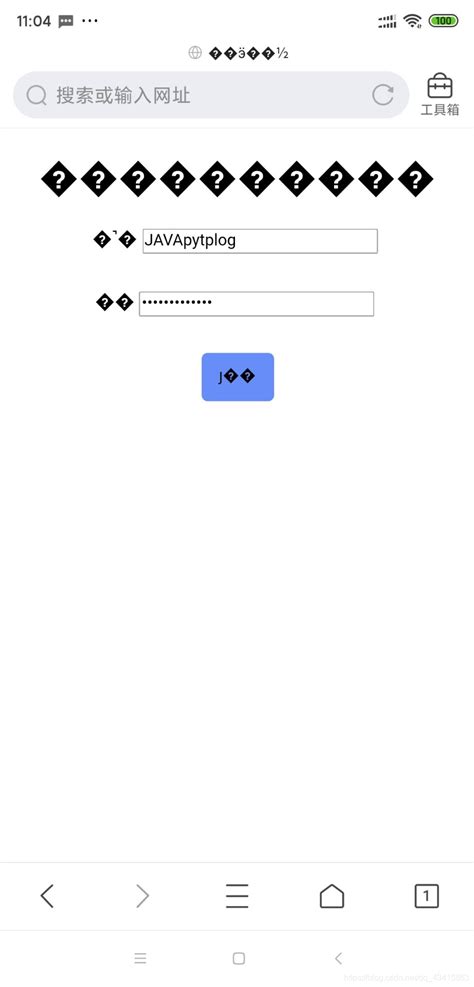 Nodemcu Esp8266 Esplorer Html中文显示乱码解决web网页问题nodemcu开发工具esplorer Csdn博客