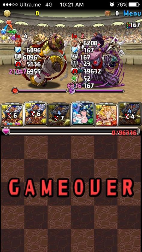 Rant Dc Reconnect And Then This Pops Up On Rank Up Run Rpuzzleanddragons