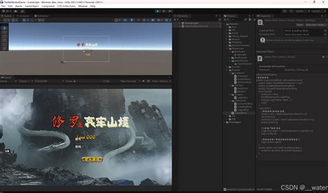 网络游戏Tips弹窗队列10