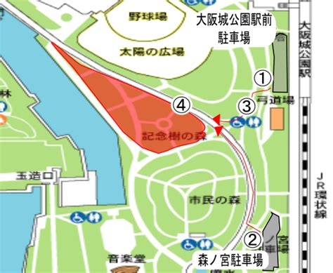大阪城公園BBQマップとアクセス方法 格安BBQレンタル BBQBIG大阪