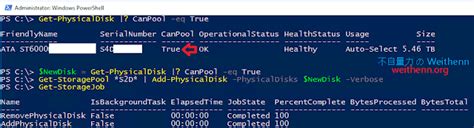S2D Storage Spaces Direct 更換故障硬碟 不自量力 の Weithenn