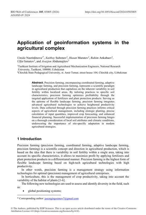 Pdf Application Of Geoinformation Systems In The Agricultural Complex