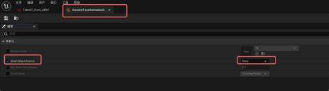 Animator Tutorial Facegood