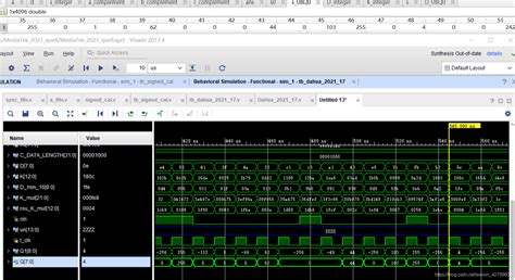 Verilog有符号数运算，四舍五入，饱和截位verilog 四舍五入 Csdn博客