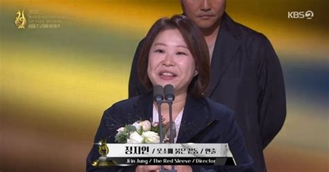 이준호x이세영 옷소매 한류드라마 작품상 더 큰 책임감 갖고 만들 것 [서울드라마어워즈]