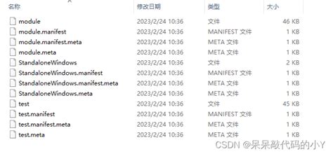 Unity 热更新技术 二 AssetBundle 完整系列教程学习 腾讯云开发者社区 腾讯云