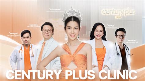 Buddhaspace หลวงปู่ทวด หรือ สมเด็จพระราชมุนีสามีรามคุณูปมาจารย์ พระเกจิอาจารย์รูปสำคัญในสมัย