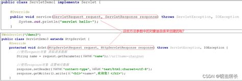 17 Java全栈开发前端后端(全栈工程师进阶之路) 前置课程javaweb,使用servlet组件处理请求和响应java全栈项目 Csdn博客 17 Java全栈开发前端后端(全栈工程师进阶之路) 前置课程javaweb,使用servlet组件处理请求和响应java全栈项目 Csdn博客