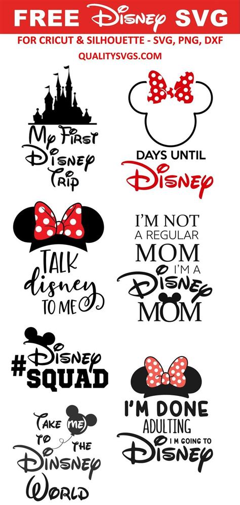 Free Disney Vacation Svg Files Diy Disney Shirts Disney Font Free Cricut Free Cricut Free