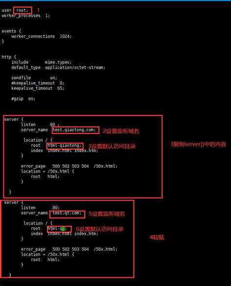 Nginx配置虚拟主机的三种方式nginx的虚拟主机形式 Csdn博客 Nginx配置虚拟主机的三种方式nginx的虚拟主机形式 Csdn博客