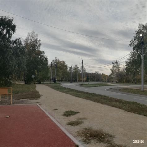 Экологический парк магнитогорск - 98 фото