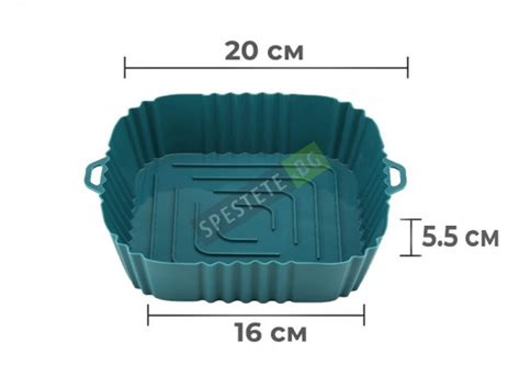 Силиконова тавичка за еър фрайър от Spestete Bg