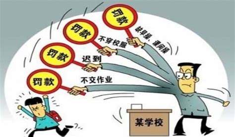 课堂班长卡通 课堂卡通 小课堂卡通 大山谷图库
