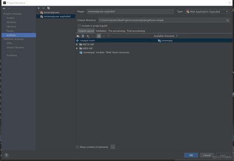 Java Idea前台和后台的连接怎么实现 Idea 后端gulaotou的技术博客51cto博客