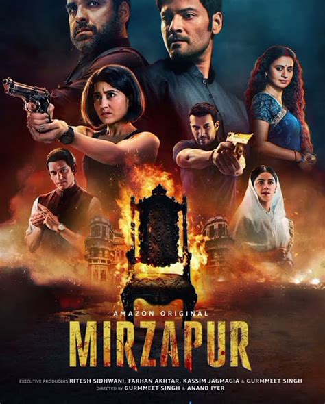 mirzapur season 3 release in amazon prime multiple languages in tamil 🤩🥳🔥💥💯💢 ️ youtube