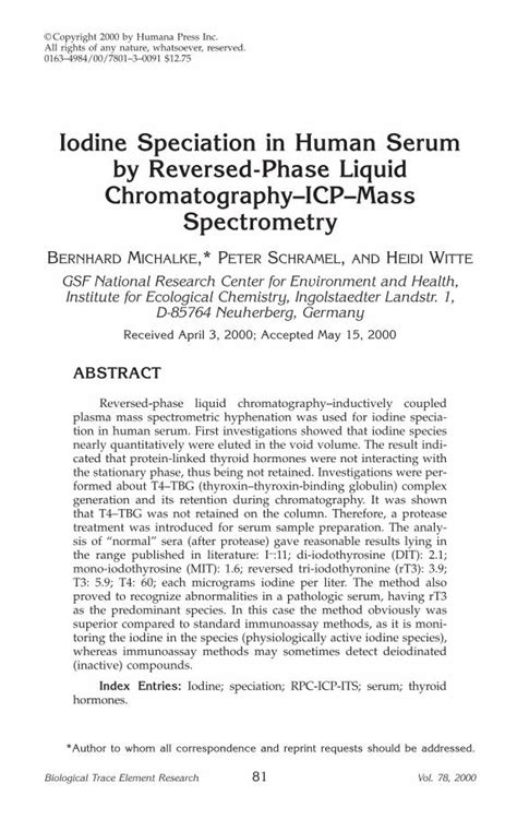 Pdf Iodine Speciation In Human Serum By Reversed Phase Liquid