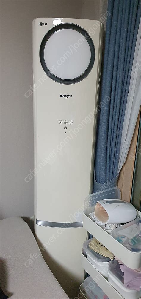 손연재 에어컨 엘지 휘센 투인원 에어컨 팔아요 중고나라 카페에서 운영하는 공식 사이트