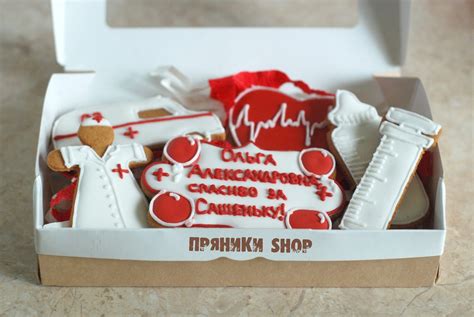Подарок врачу женщине - 68 фото
