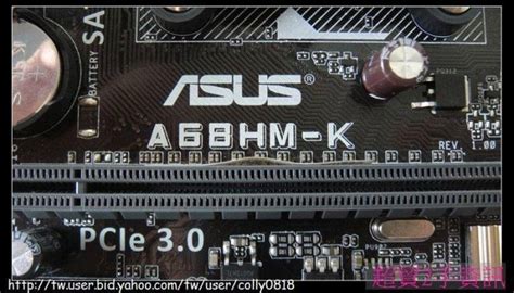 超貿2手資訊 華碩 Asus A68hm Kpci Eddr3satafm2 保固1個月 Yahoo奇摩拍賣
