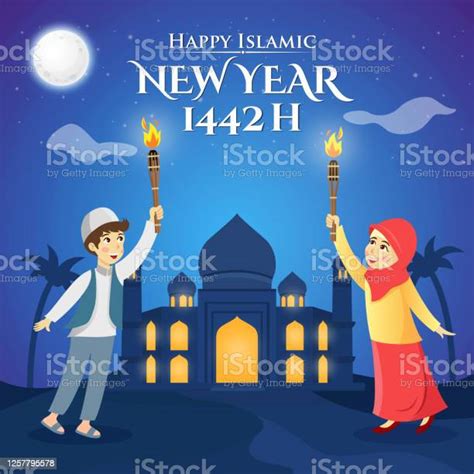 행복한 이슬람 새해 1442 히즈리야 벡터 일러스트 스타와 모스크를 배경으로 이슬람 새해를 축하하는 횃불을 들고 있는 귀여운 만화 무슬림 아이들 Eid Ul Fitr에 대한