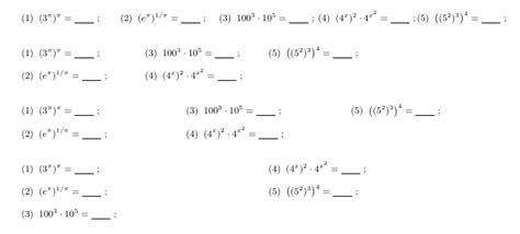 center align multicols with equal horizontal spacing tex latex
