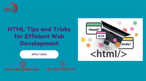 Html Tips And Tricks For Efficient Web Development