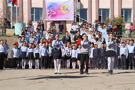 Орхон аймгийн 7 р сургууль