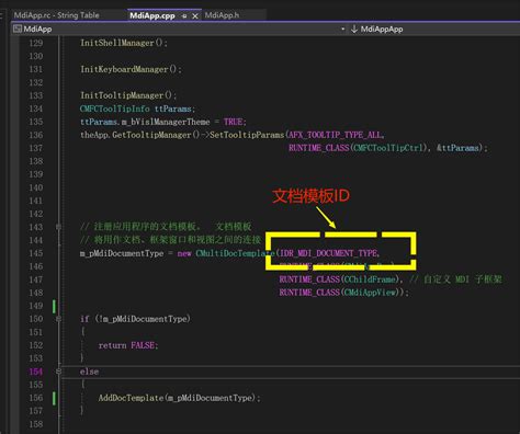 Mfc 多文档开发：设置文档模板的文档标题、拓展名、筛选器通过修改stringtable实现mfc开发文档 Csdn博客