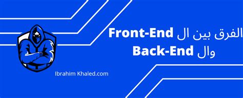 الرسوم المتحركة Css Animations، شرح لكيفية تحريك العناصر في مواقع الويب Iktech