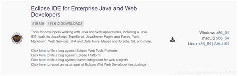 使用eclipse编写第一个java程序及运行（超详细）eclipse怎么用java Csdn博客