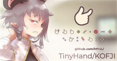 Cursors Tiny Hand On Windows Download On VSThemes Org